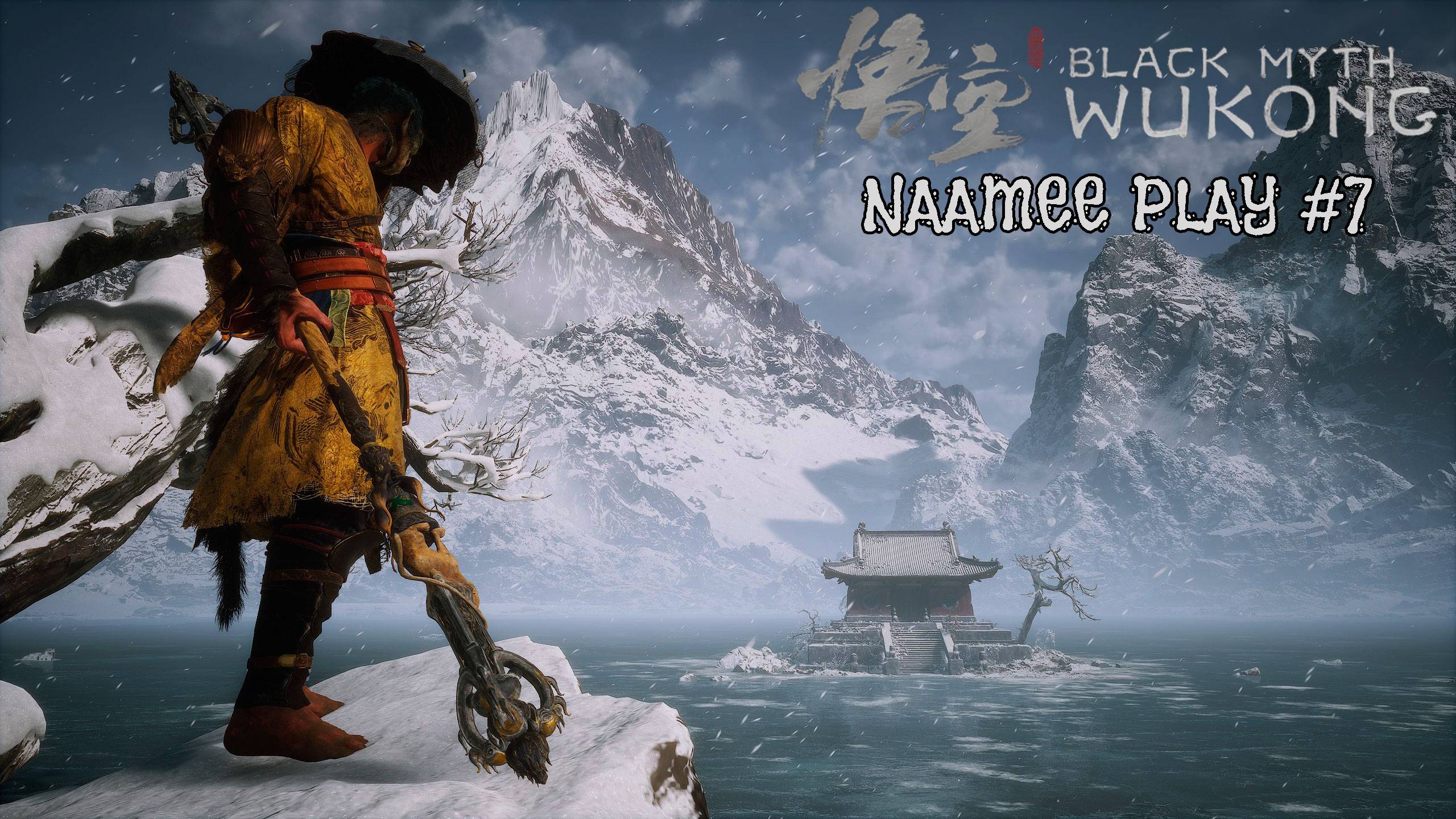 Black Myth: Wukong / Путь снежных равнин / #7