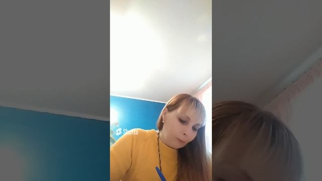 Дневник самопрограммирования  #shorts #исполнениежеланий #силамысли #дневниксамопрограммирования