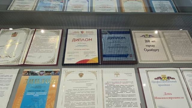 ПО «Стрела» - лидер в Оренбуржье