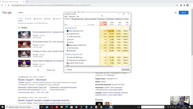 Завис компьютер.mp4