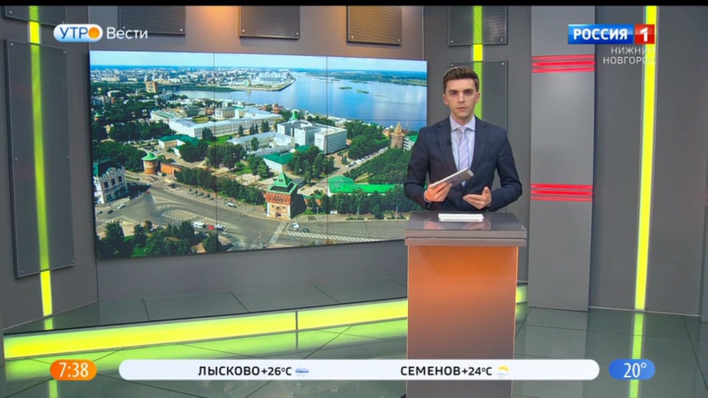 "Вести-Приволжье.Утро". Новости начала дня 16 июня