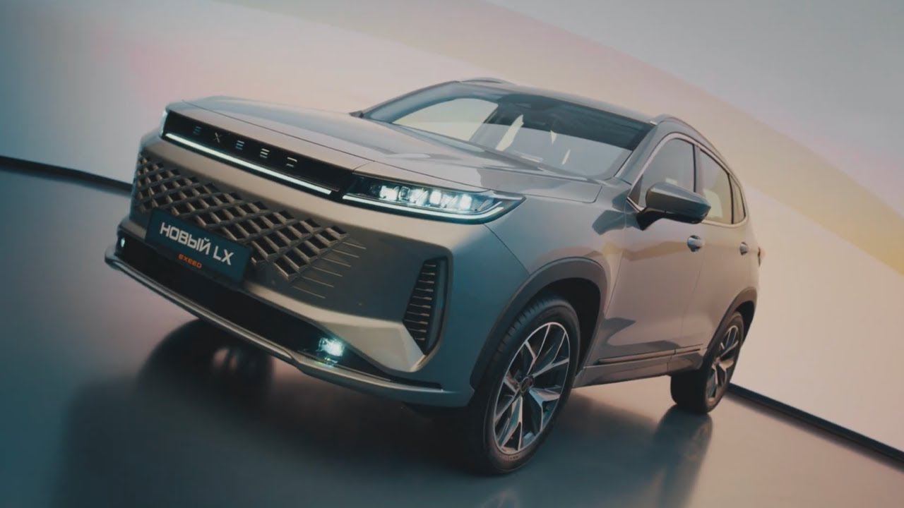 Рекламный ролик EXEED LX