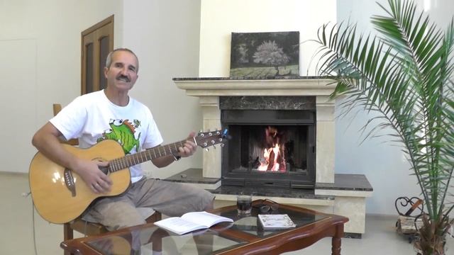 "Как хорошо!"