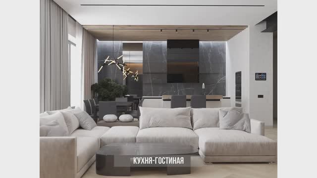 ДИЗАЙН ЧАСТНОГО ДОМА S-160 КВ.М