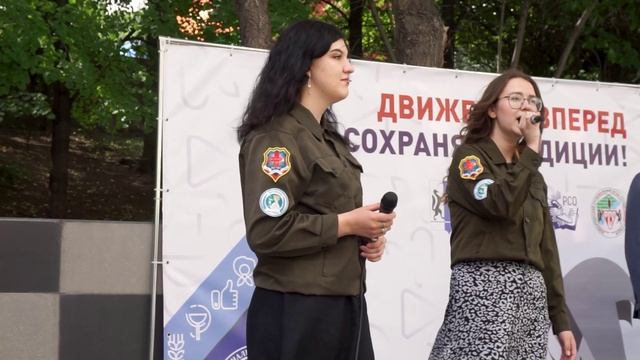 Открытие студенческого медицинского отряда «Академия»