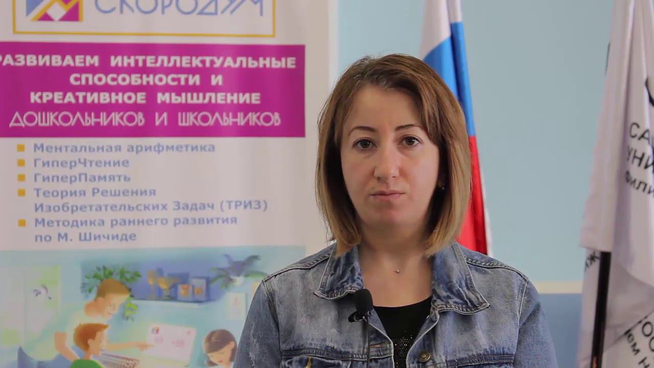 Ментальная арифметика улучшает концентрацию внимания.