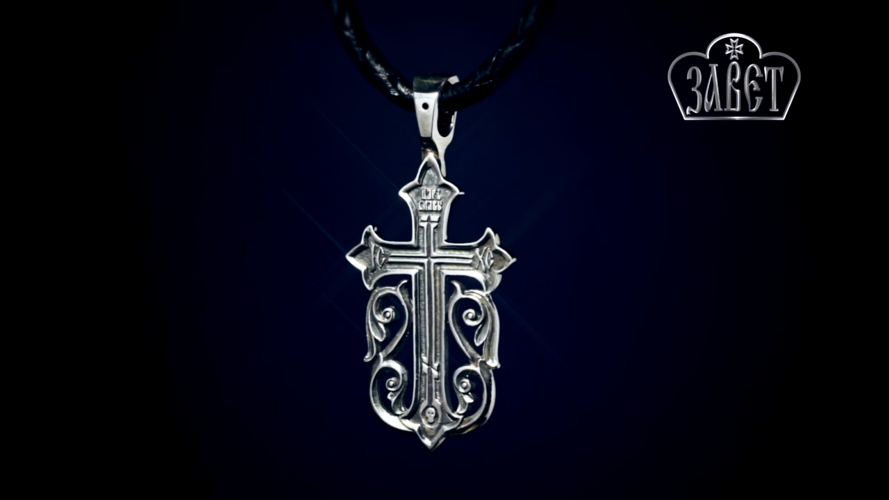 Крест серебряный Виноградная лоза