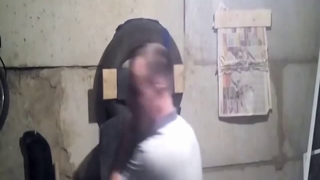 Бей в стену