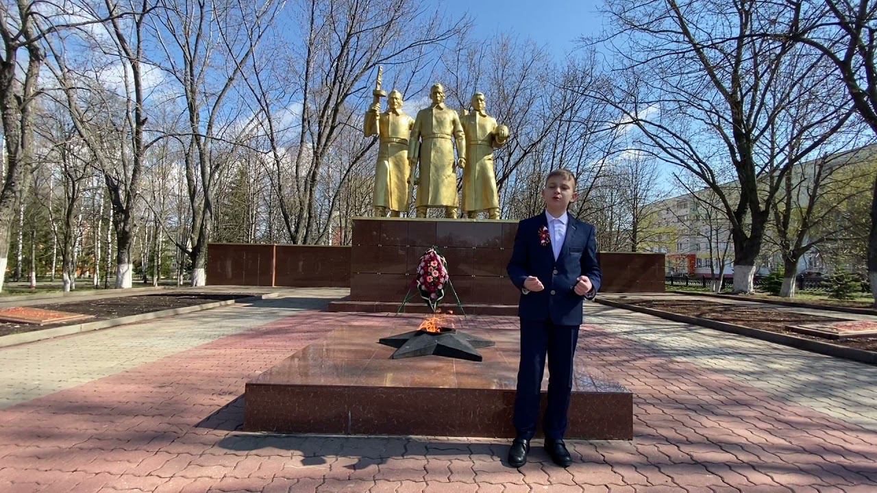 "Память поколений" Александр Овсюк, Борисовка, Белгородская область