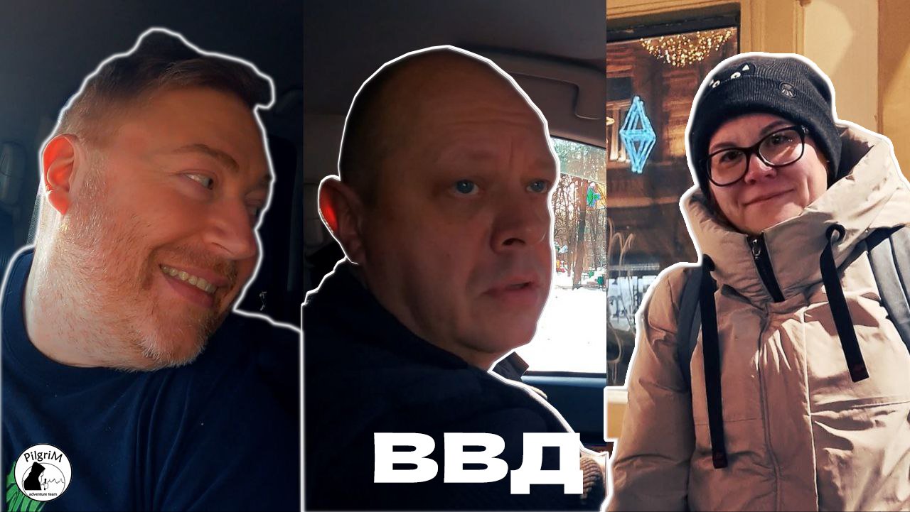 ВВД Нижний Новгород и Суздаль