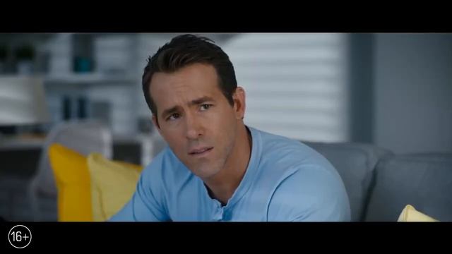 Главный герой — Русский трейлер  (2021)