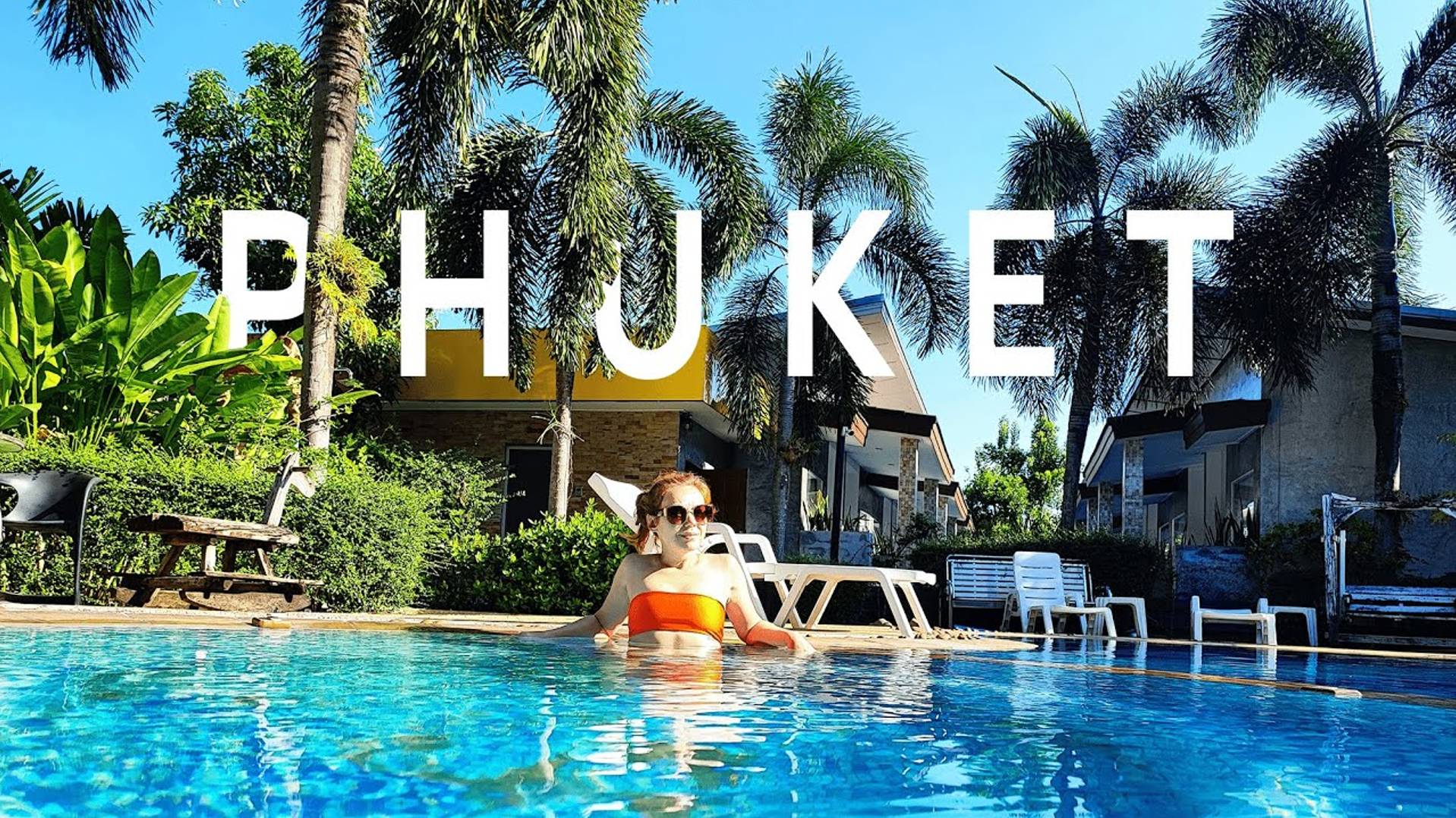 Где мы живем на Пхукете - Обзор компелкса Yuwadee Resort