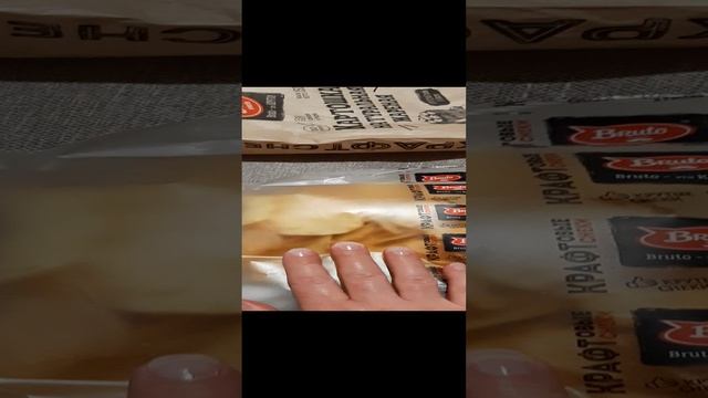 идеально - всё!