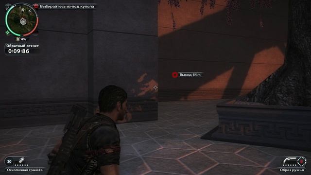 Just Cause 2 . Финал ! !