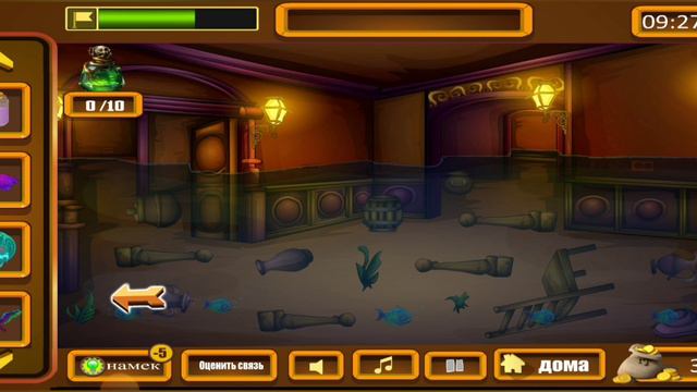 501 Free New Room Escape Games 
Уровень 453 (прохождение)