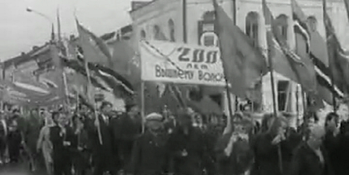 200 лет Вышнему Волочку.  Часть 2.