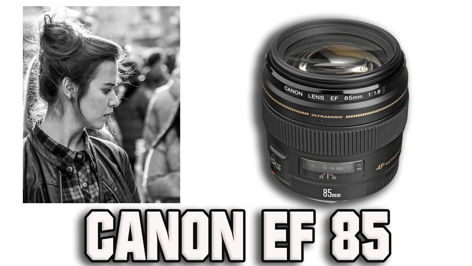 Canon EF 85mm 1.8 - Когда нужен только один объектив.