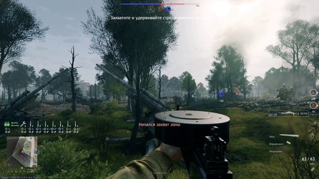 Enlisted Битва за Берлин - СССР №38