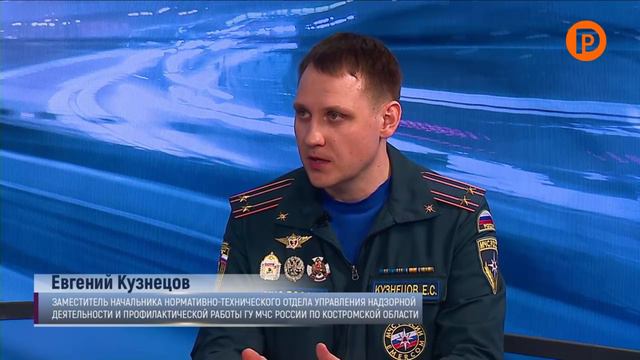 Сотрудники МЧС России в эфире ОТРК «Русь» предупредили граждан о запрете палов травы