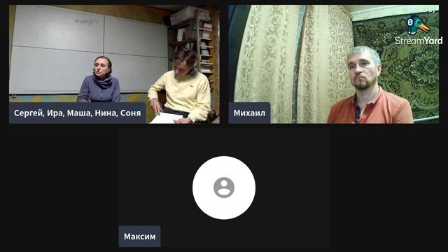 10. Очищение, 02.12.23