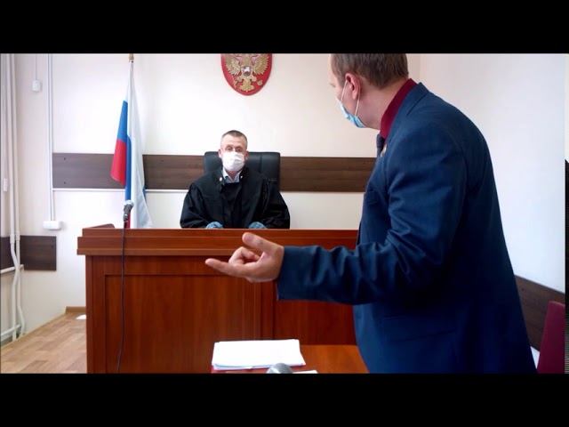 Судилище над юристом Вадимом Видякиным АПЕЛЛЯЦИЯ Первомайский районный суд Киров ч  1