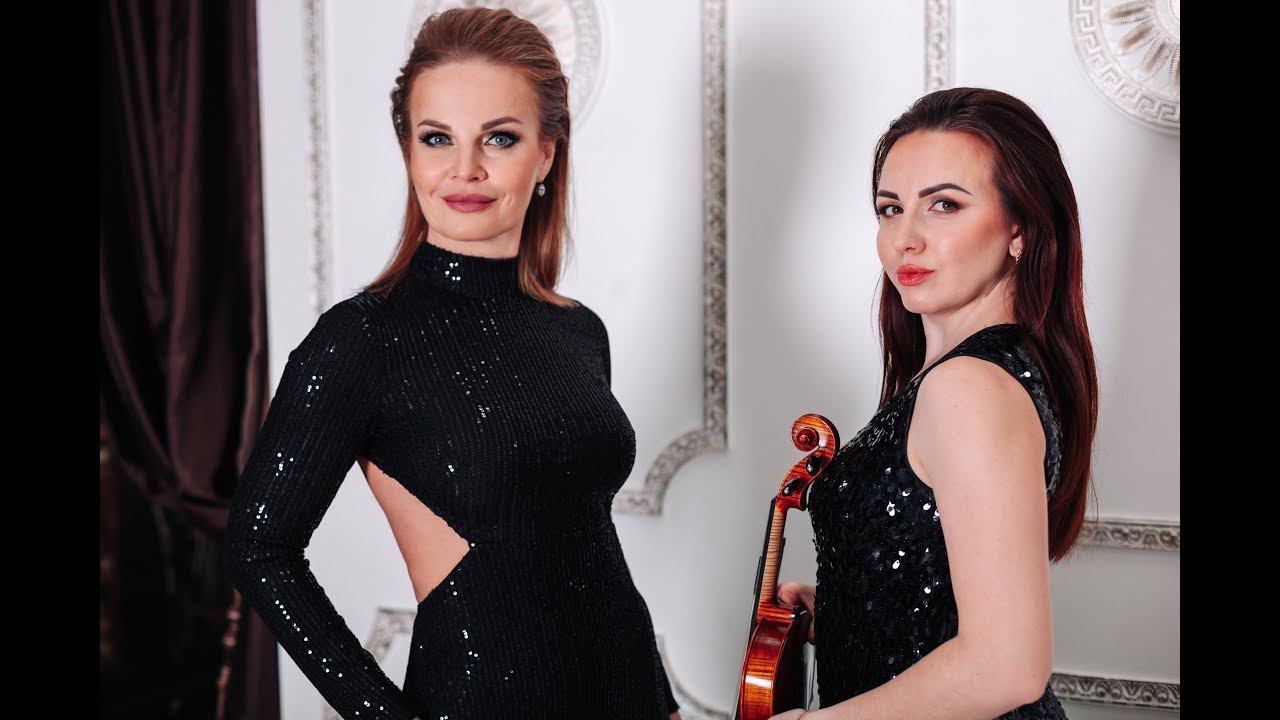 Дуэт Ivory - скрипка и вокал.  Рromo cover