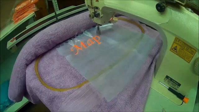 Вышиваем имя Мария