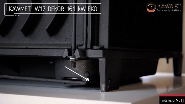 Обзор каминной топки - KAWMET W17 DECOR