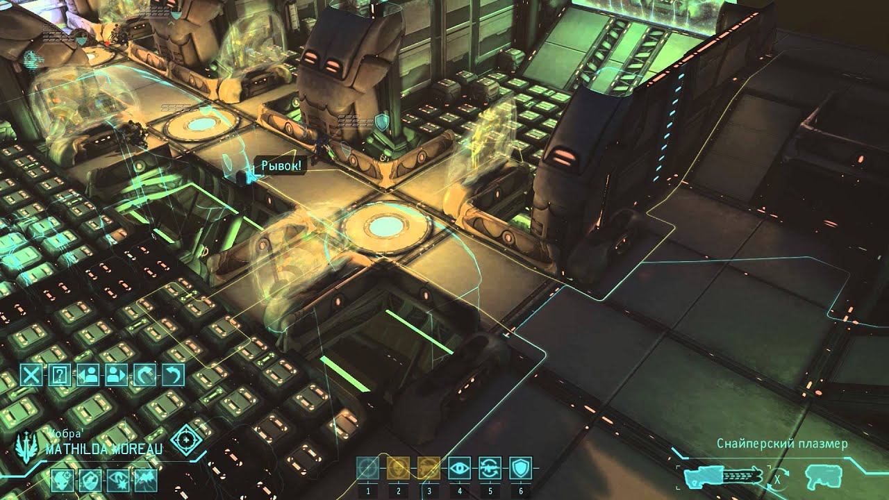 XCom Серия#17