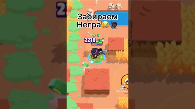 мармеладка