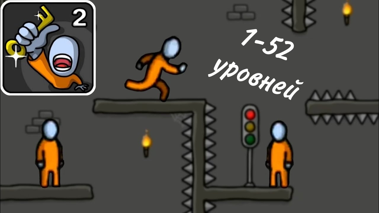 Прохожу "ONE LEVEL 2" (1 серия)