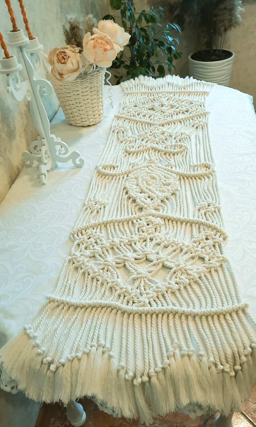 Дорожка/раннер