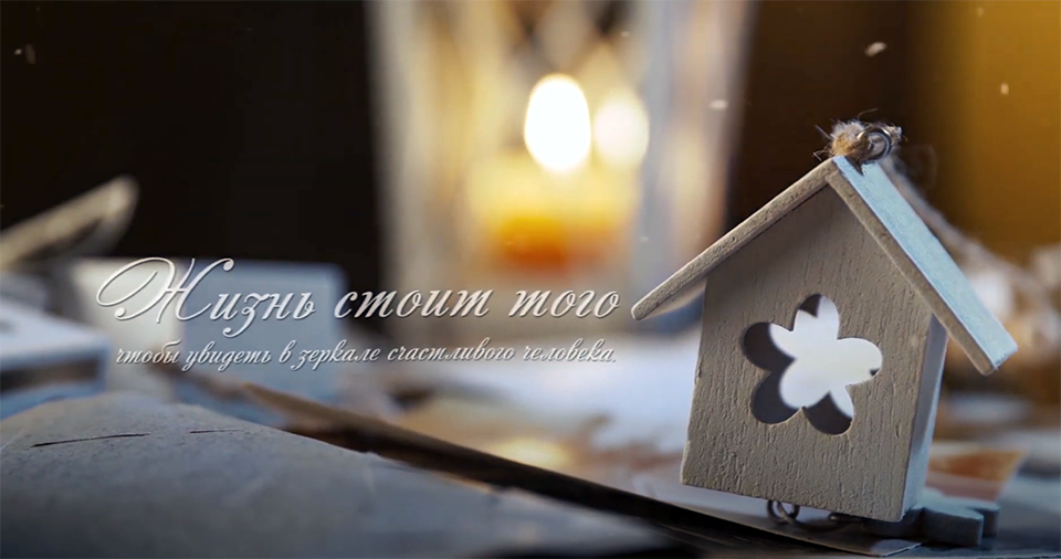 Слайд-шоу на День рождения о себе | Фильм из фото и видео | Подарок самому себе