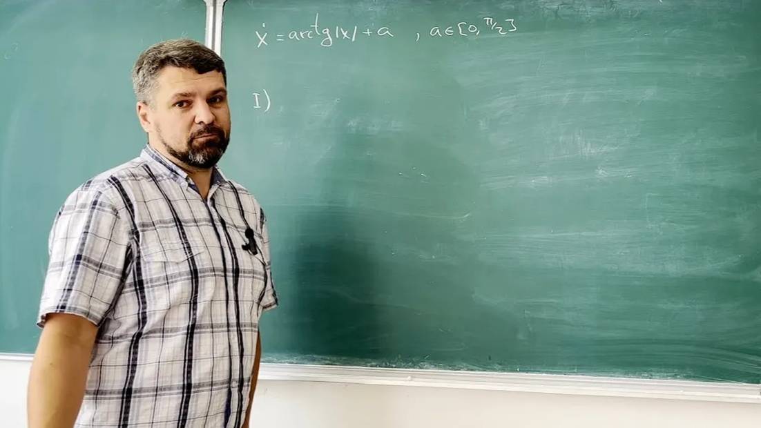 Дифференциальные уравнения Побережный В.А. Семинар 22.09.23