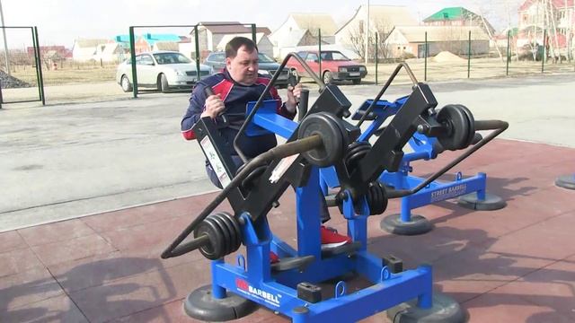 МАУК  День здоровья. Хлевное.mp4