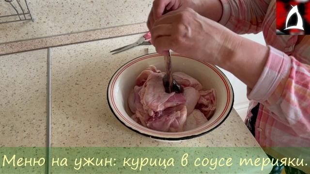 Солнце и дождь в мае.