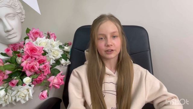 Лучина Полина "Мой папа - тренер"