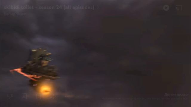 АСТРО ФЛОТ ВТОРГАЕТСЯ НА ЗЕМЛЮ [РАЗБОР skibidi toilet 74-75