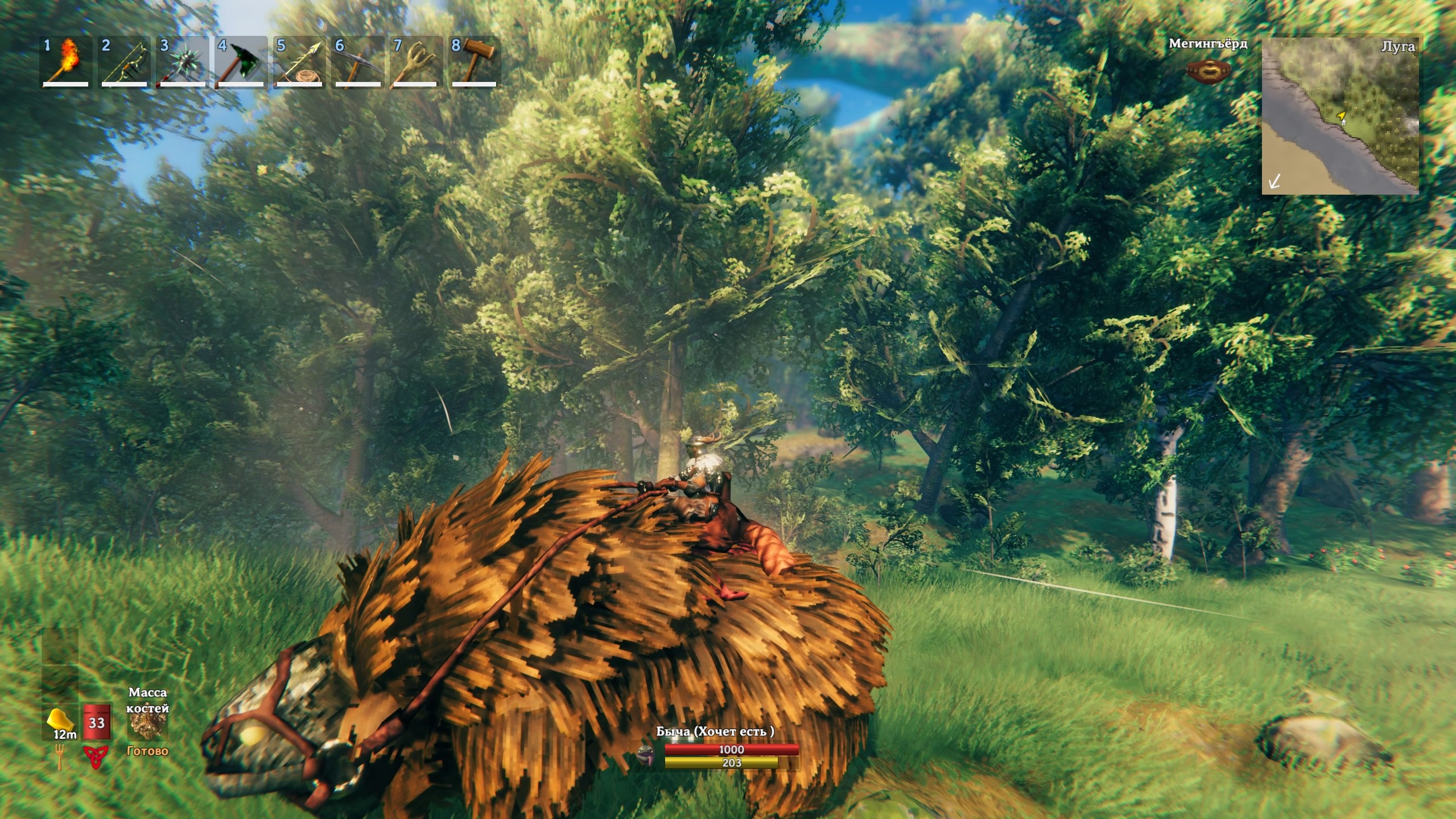 Вальхейм (Valheim) - Эпизод 46. Седло...