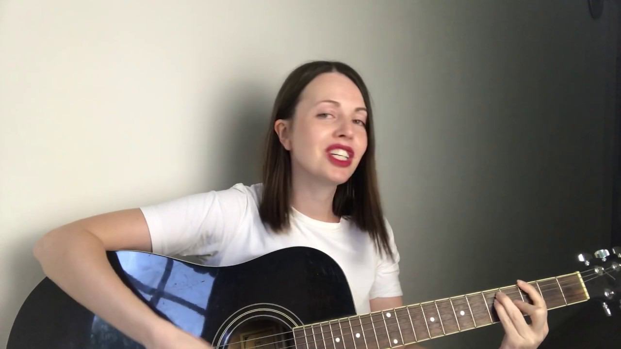 Песня «Босиком по квартире»