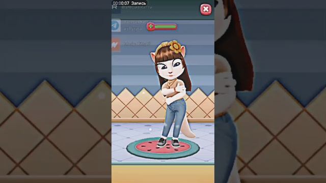 Скачала Анжелу 2)