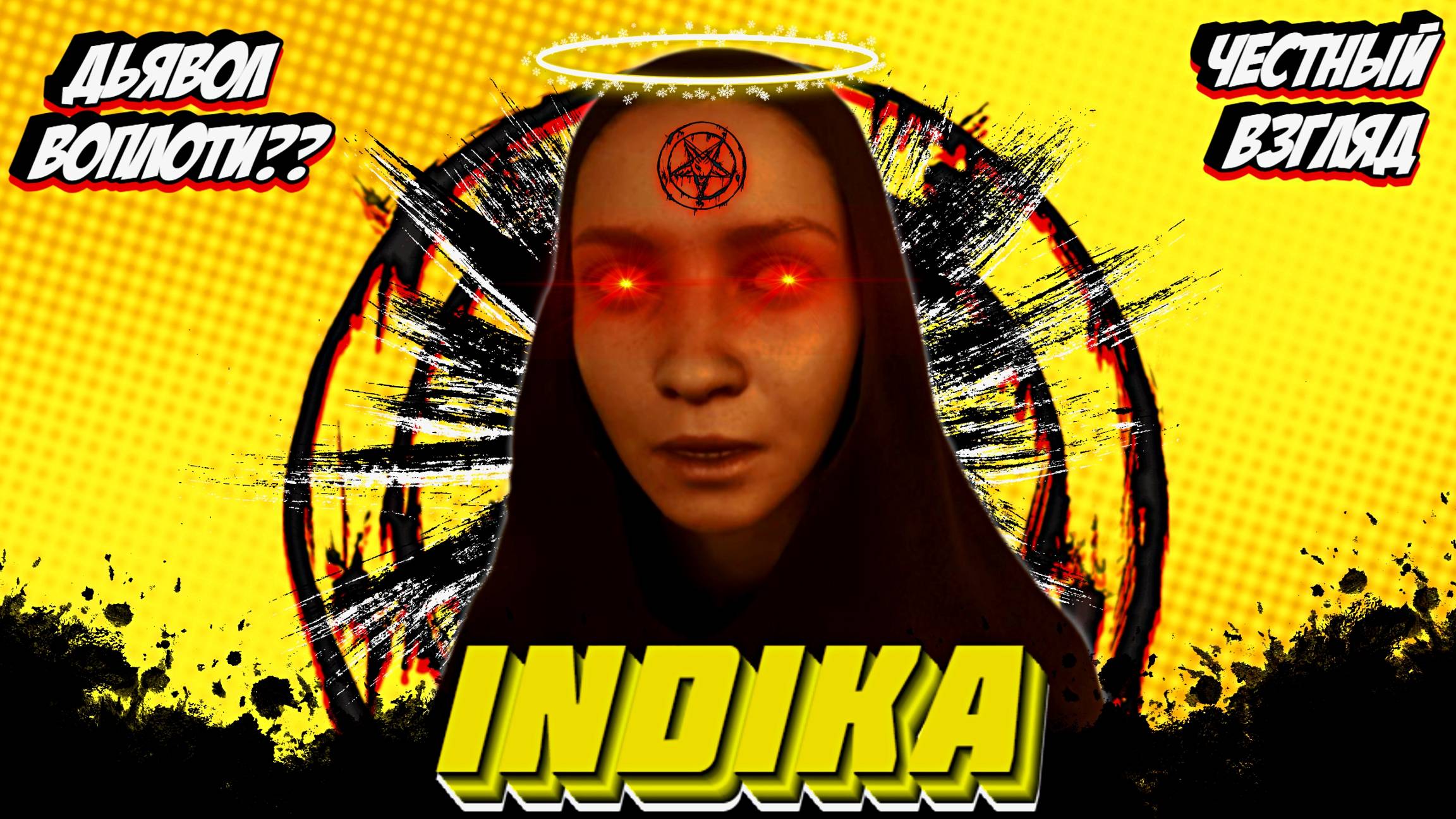 5 ПРИЧИН ПОИГРАТЬ В INDIKA !