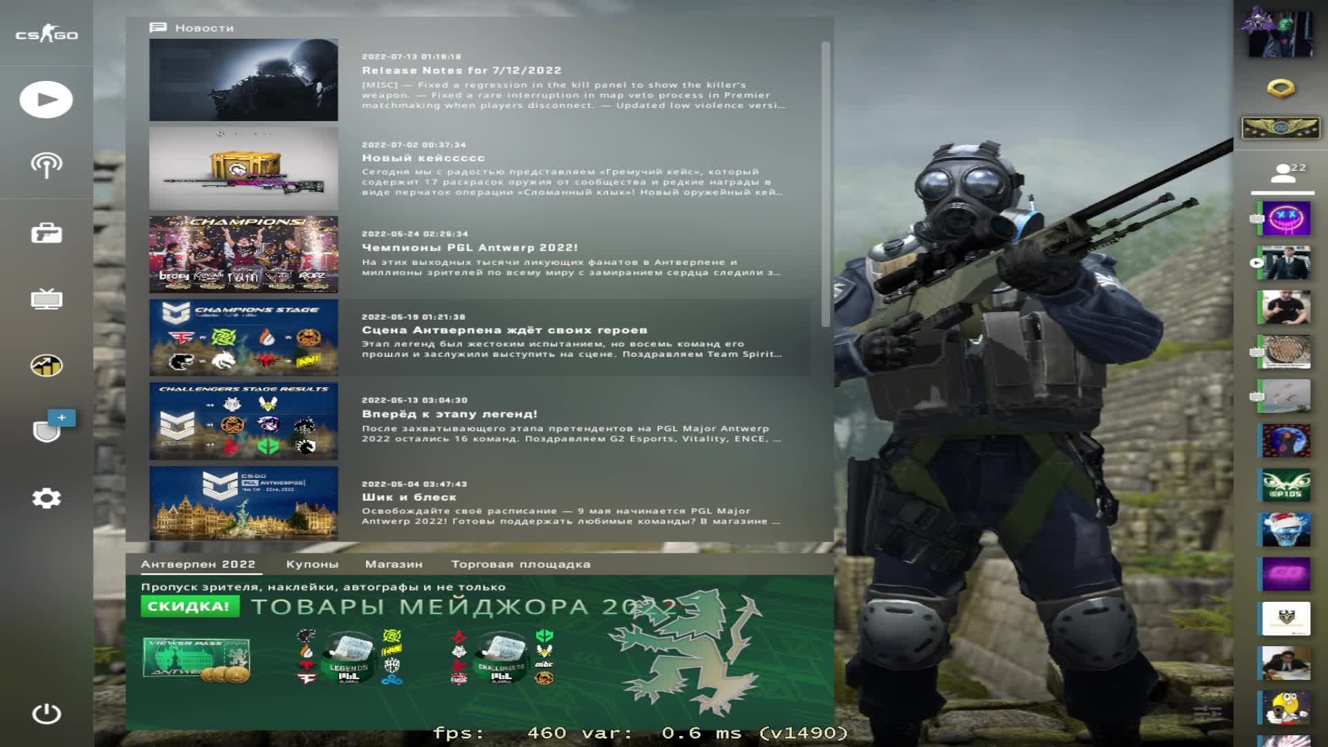 rabbit ninja live stream #34 CS:GO training