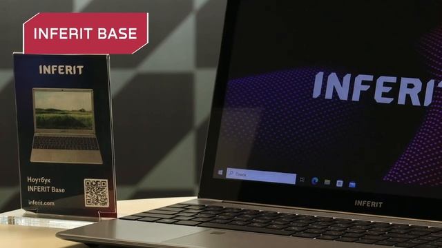 Инферит Техника - российский производитель компьютерной техники и серверов