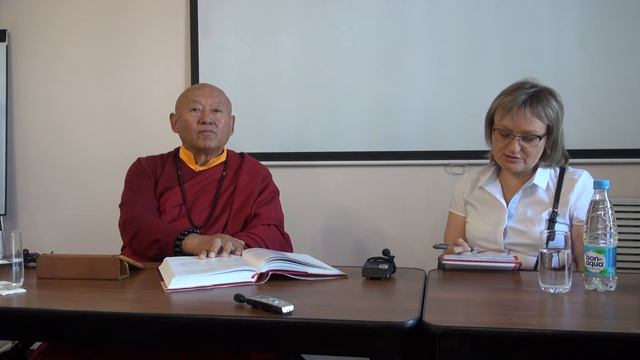 Дрикунг Кьябгон Четсанг Ринпоче. История тибетской империи