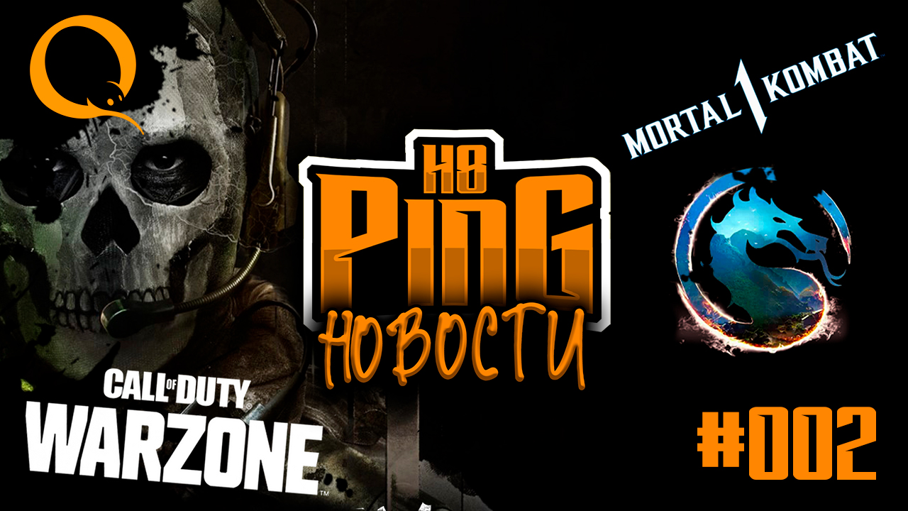 ? ПРОВАЛЬНЫЙ ИВЕНТ | ПОПОЛНЕНИЕ STEAM | ЛЕГКИЕ ФАТАЛИТИ |  [НОВОСТИ №002] | PingH8