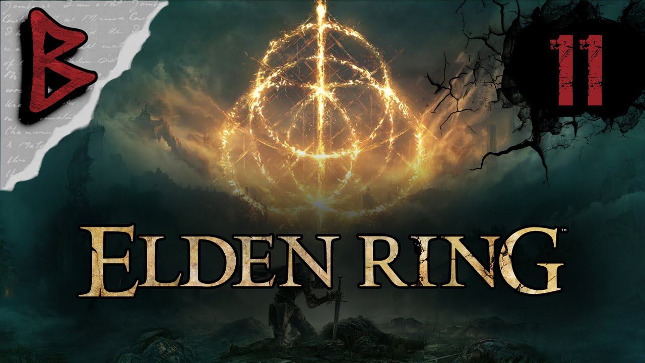 ELDEN RING. День одиннадцатый - надо успеть дофармить замок Годрика... (пока не закрыли)