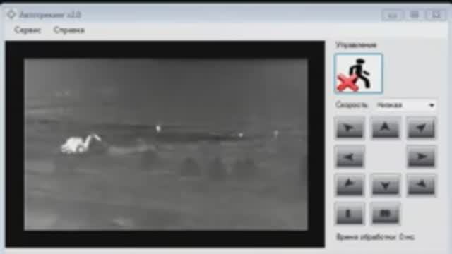 Opencv AutoTracking PTZ (Автотрекинг with Tensorflow)