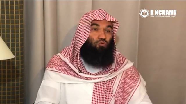 Обращайся к жене ласково — Ринат Абу Мухаммад