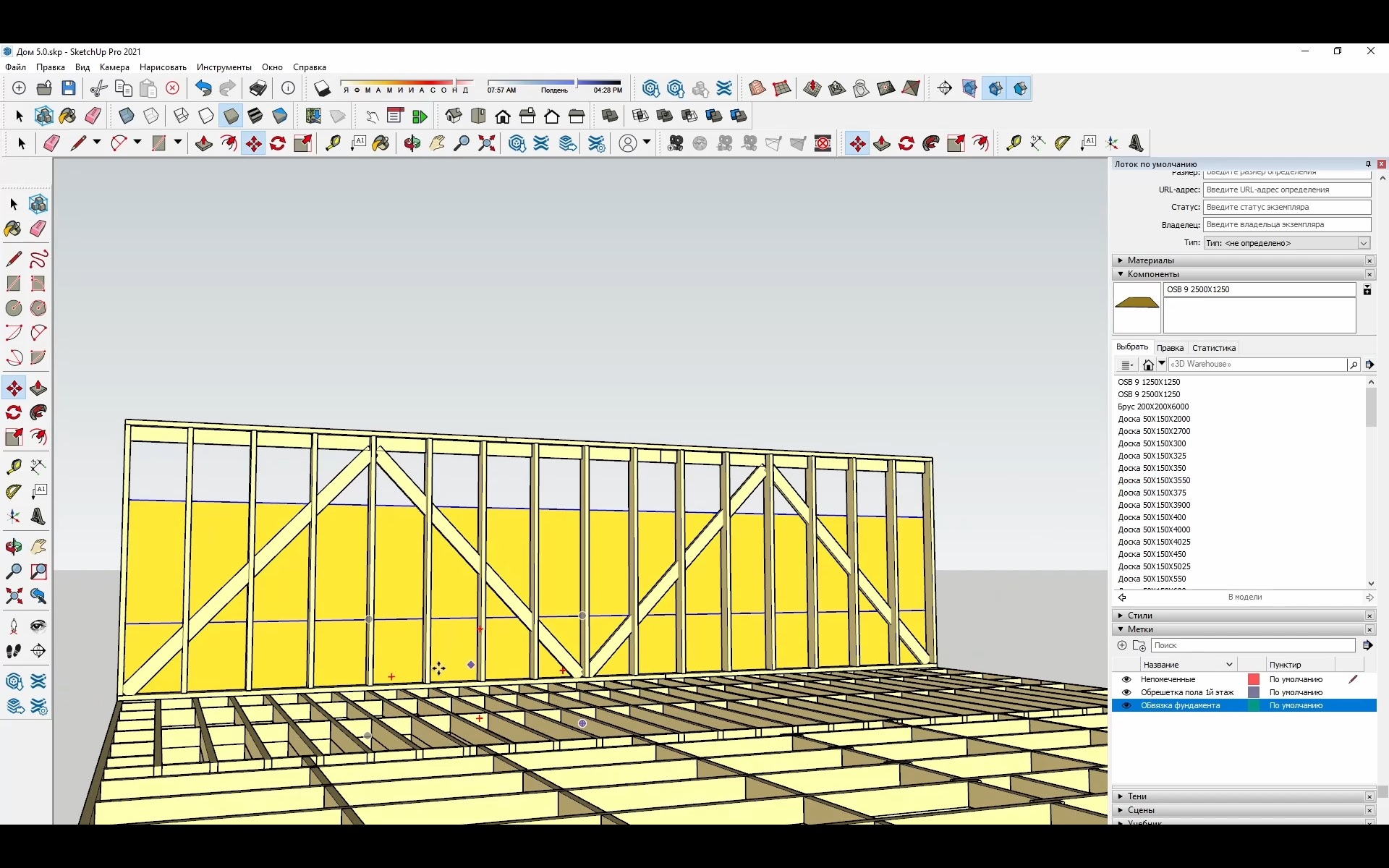 проект глухой стены в sketchup blank wall project in sketchup каркасный дом frame house